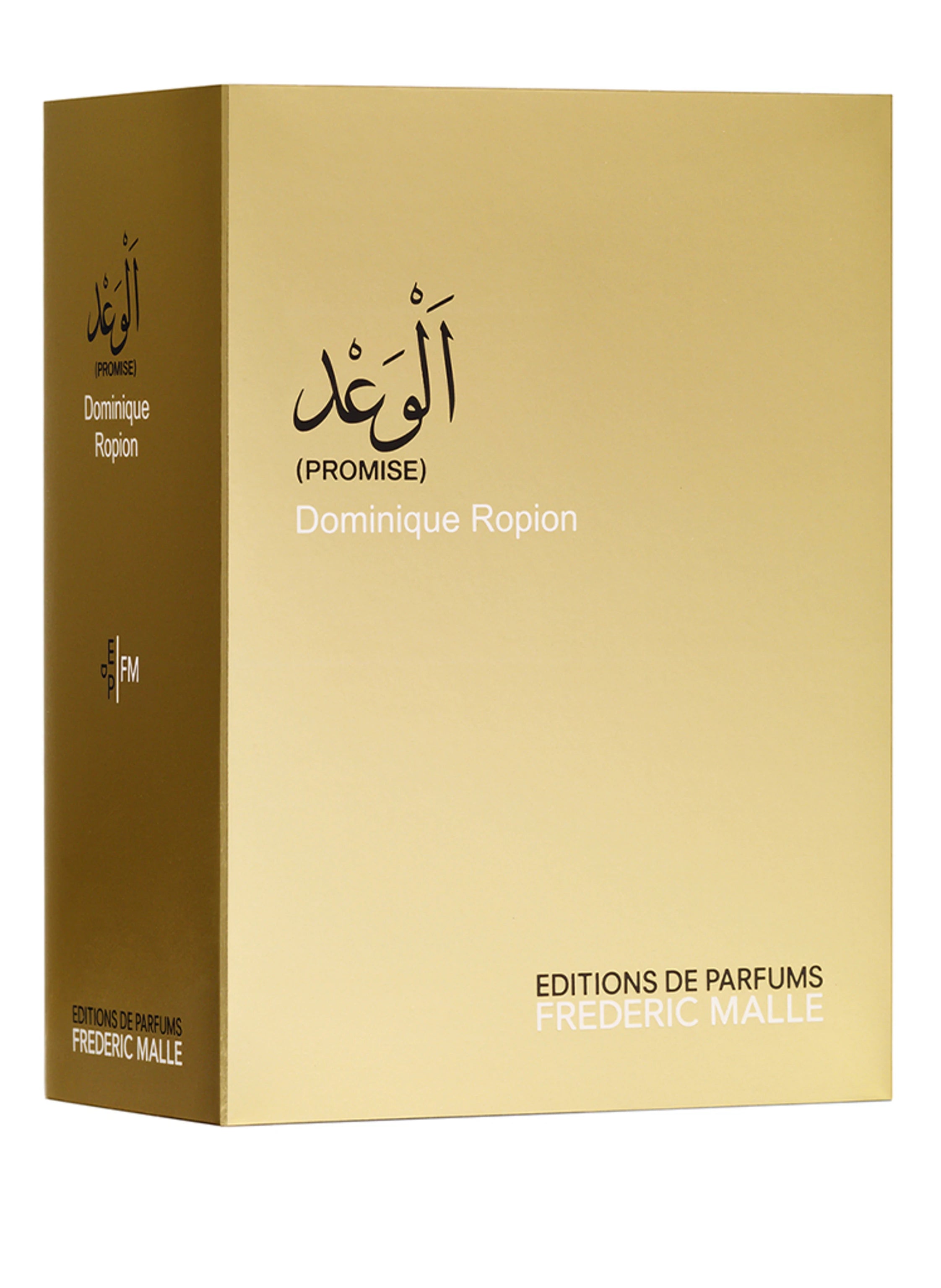 EDITIONS DE PARFUMS FREDERIC MALLE PROMISE - Duftprobe – Yourfume